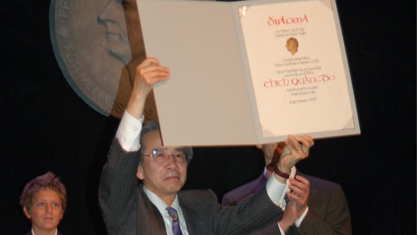 Vo Van Ai receives 2006 Rafto Prize in Bergen, Norway on behalf of ...