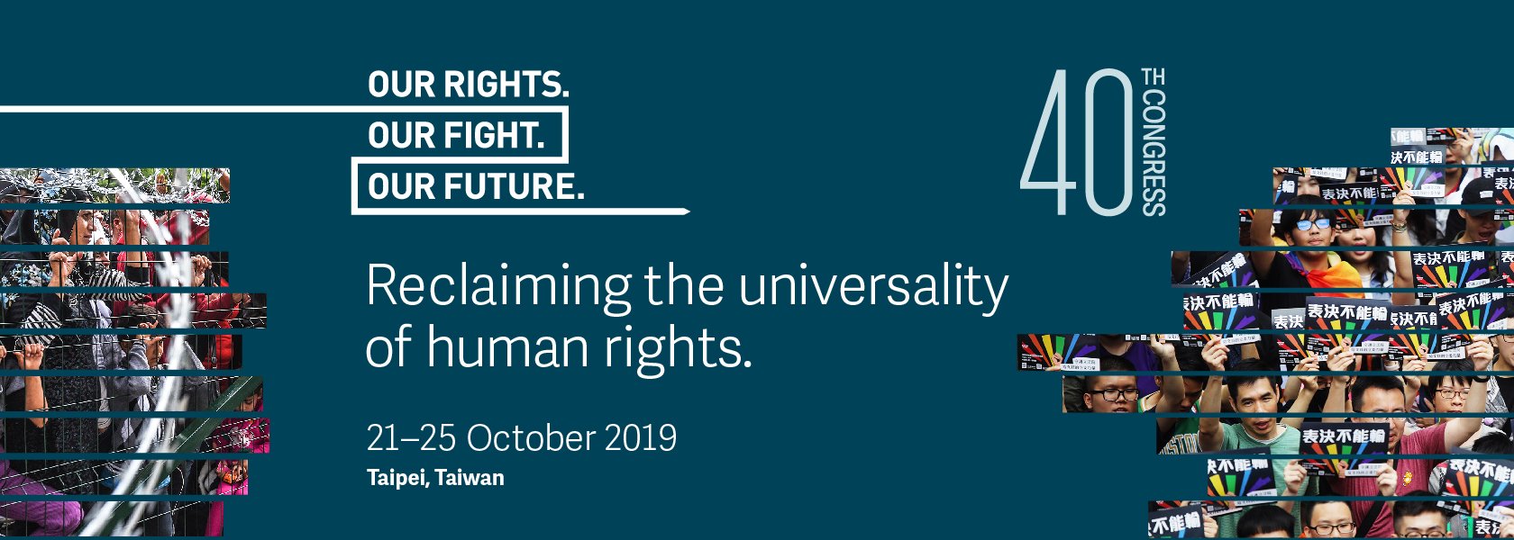 2019-1021-logo-40th-congress-fidh - Quê Me